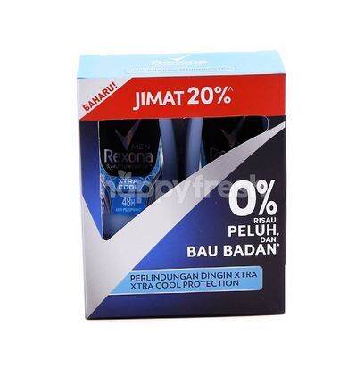 Rexona Men Xtra Cool Roll On Deodorant 2 x 50 ml | Lazada