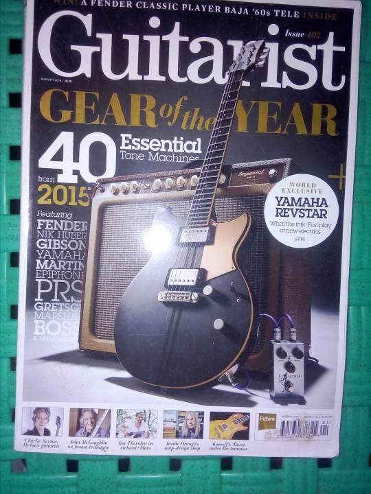Used Guitar Magazines | Lazada PH