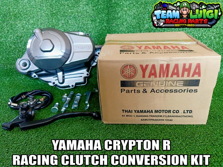 YAMAHA CRYPTON R CLUTCH CONVERSION KIT | Lazada PH