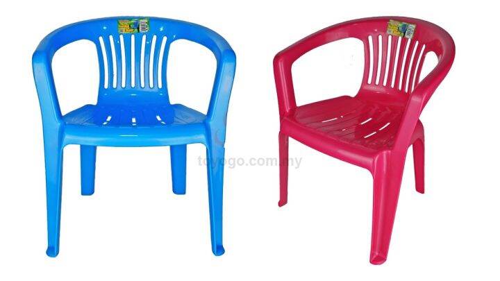 Plastic Kids Arm Chair ( 163 ) by Toyogo - Relaxing Plastic Chair Kids ...