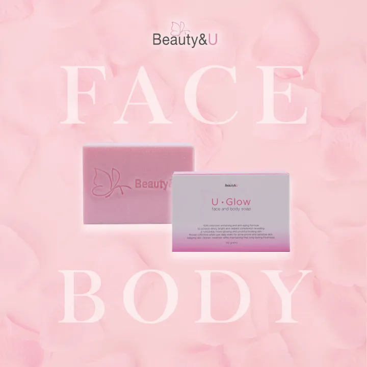 u glow beauty & U | Lazada PH
