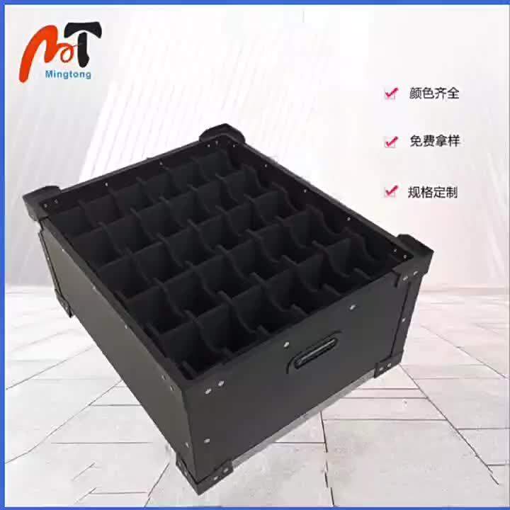 Various Colors Plastic pp Plastic Hollow Plate Corrugated Hardened ...