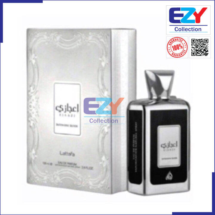 Ejazi Intense Silver 100ml By Lattafa Ejazi Intense Silver 100ml By ...