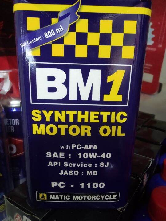 OLI BM1 SYNTHETIC MOTOR OIL - MATIC - 800 ML 0.8L | Lazada Indonesia