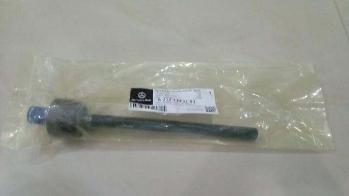 2123302103 STEERING RACK END MERCEDES W212 E CLASS | Lazada