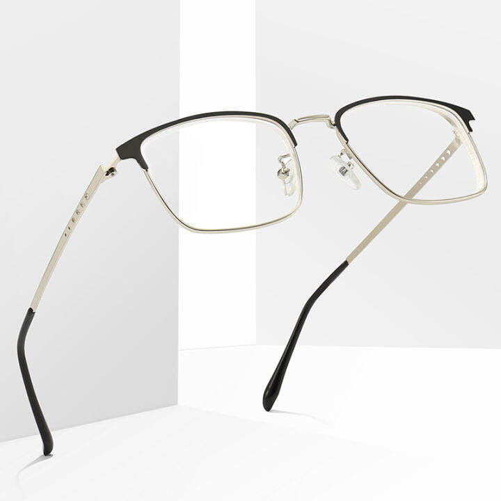 Business Rectangular Frame Anti Radiation Eyeglasses for Men Women ...