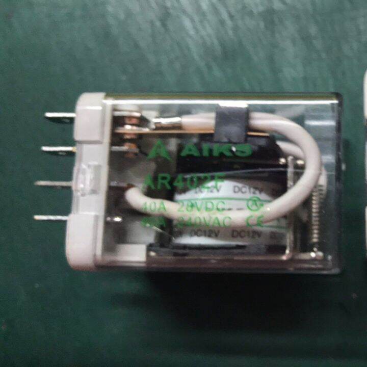 Relay (รีเลย์) เบอร์402 12V40A 8ขา ของคุณภาพเยี่ยม | Lazada.co.th