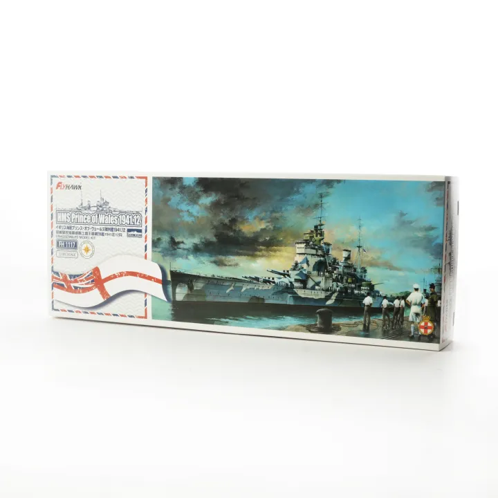 Flyhawk 1/700 Scale HMS Prince of Wales Dec.1941 Plastic Model Kit ...