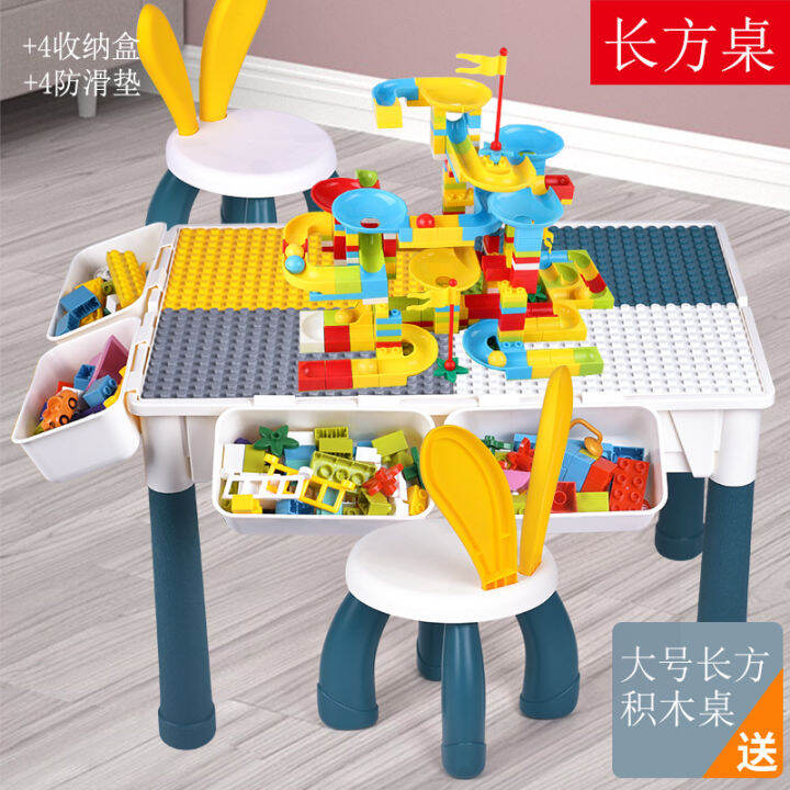 Local + spot Building table and chair set, 100 pieces of Lego building ...