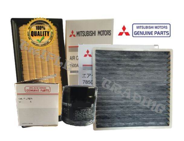 COMBO MITSUBISHI Charcoal AC Cabin Filter / ENGINE Air Filter / ENIGNE ...
