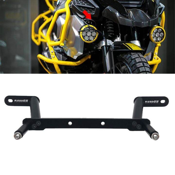 R1250GS LED Lights Bracket Auxiliary Lights Fog Lights Brackets For BMW ...