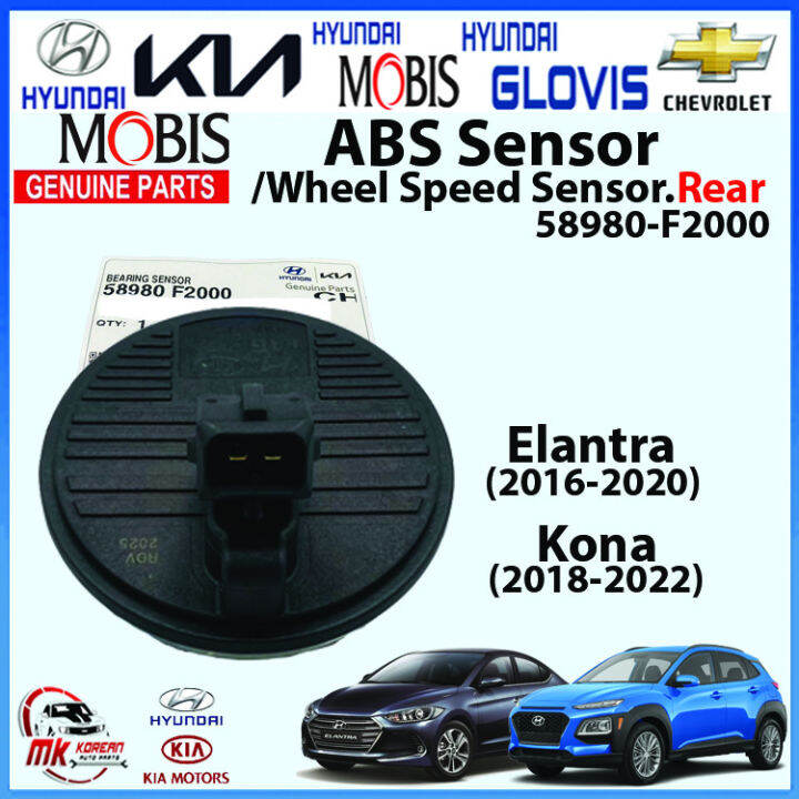 [GENUINE] ABS Sensor/Wheel Speed Sensor. Rear for Elantra(2016-2020 ...