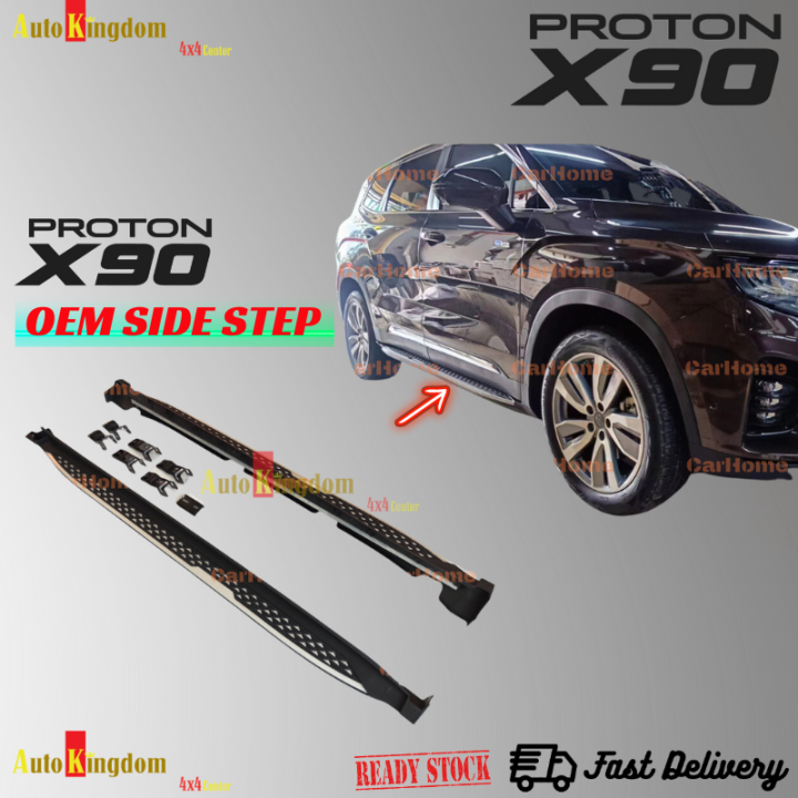 ** READY STOCK **PROTON X90 PREMIUM SIDE DOOR STEP RUNNING BOARD X90 ...