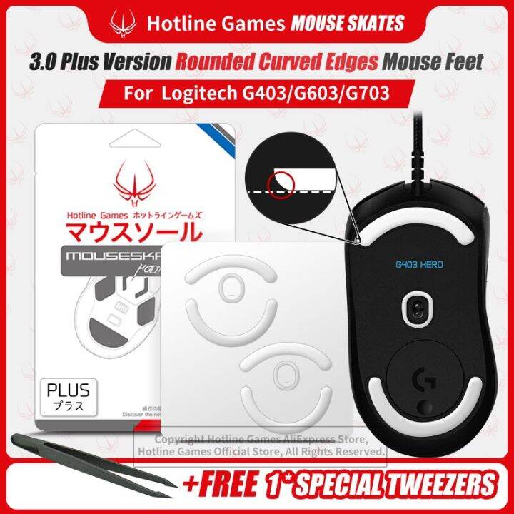 2 Sets Hotline Games 3.0Plus Rounded Curved Edges Mouse Feet Skates For ...