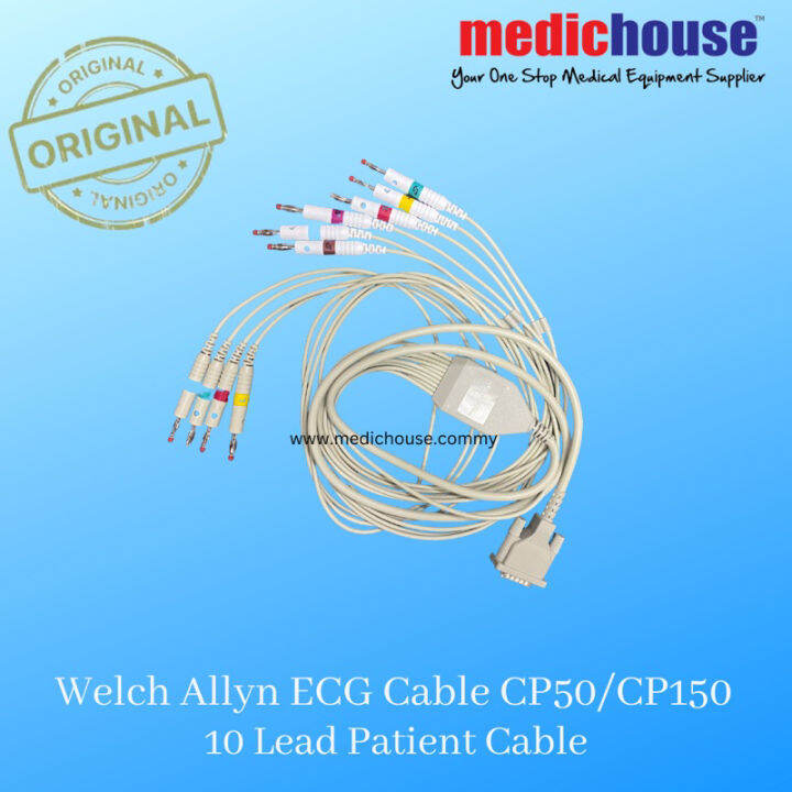 WELCH ALLYN ECG Cable for CP50/CP150 | Lazada