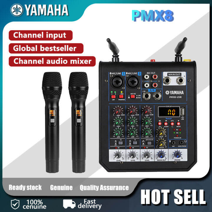 YAMAHA PMX8-USB AUDIO MIXER เครื่องผสมเสียง 4ช่อง สเตอริโอมิกเซอร์ ไร้ ...
