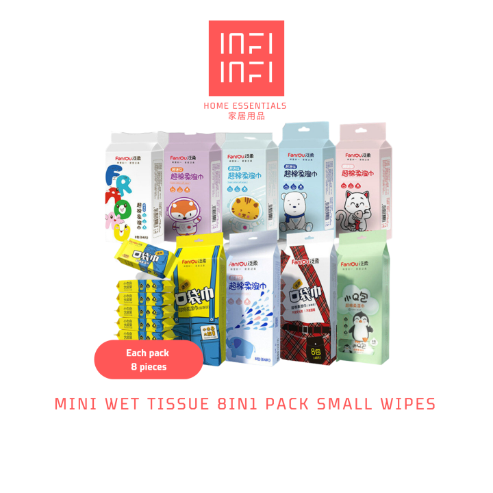 【CLEANING APPLIANCES】Mini Wet Tissue | Lazada