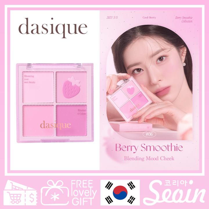 DASIQUE Berry Smoothie Blending Mood Cheek Blush - Seoin | Lazada DASIQUE Berry Smoothie Blending Mood Cheek Blush - Seoin | Lazada