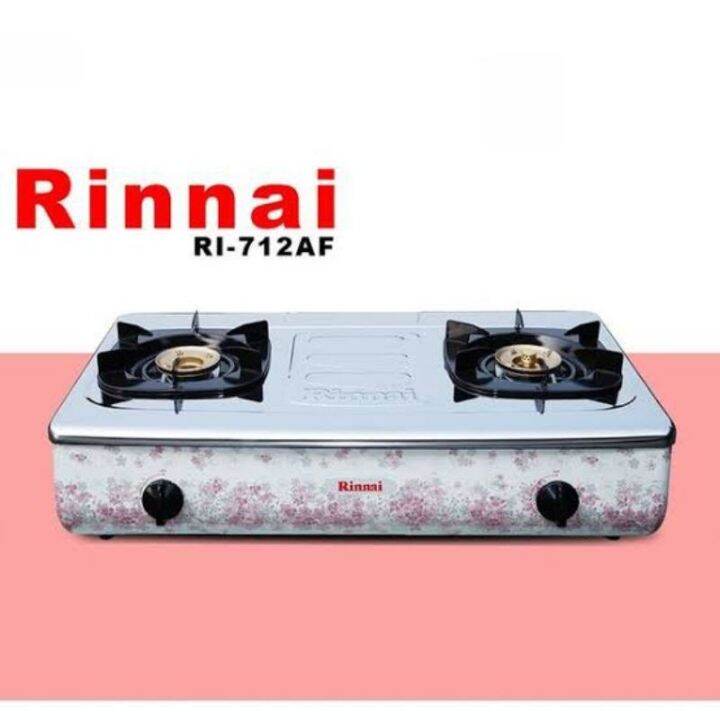 Rinnai Kompor Gas RI-712AF / Kompor Gas Stainless 2 Tungku | Lazada ...