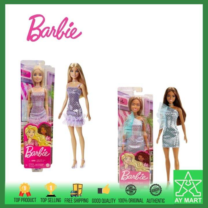 Barbie Glitz Doll Purple And Blue Dress With Dots Assortment High