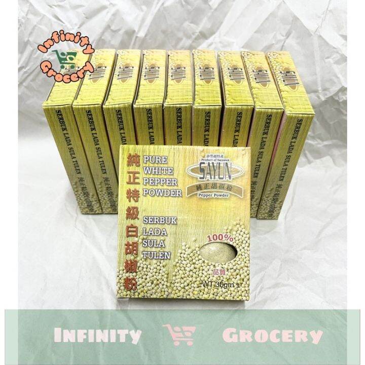 SAYUN 100% 纯正特级白胡椒粉 | SAYUN Pure White Pepper Powder | SAYUN Serbuk ...
