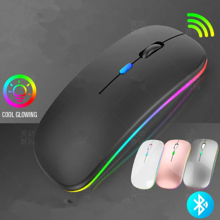 2022Wireless Mouse Bluetooth RGB Rechargeable Mouse Wireless Computer ...