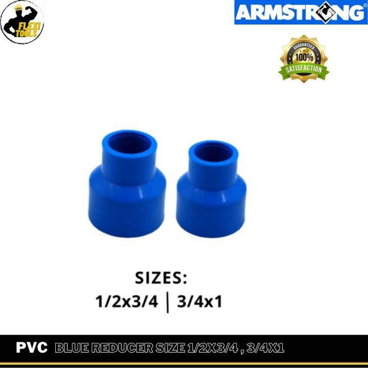 PVC BLUE REDUCER SIZE 1/2X3/4 , 3/4X1 | Lazada PH