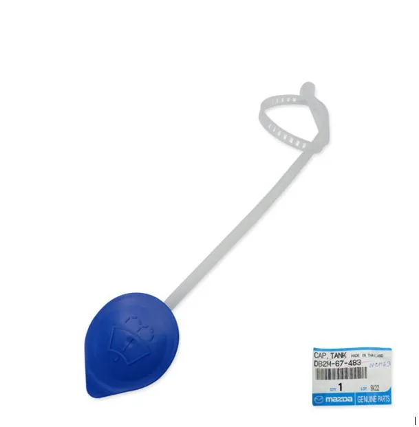 (ของแท้เบิกศูนย์) DB2M67483 ฝาปิด ถังฉีดน้ำล้างกระจก มาสด้า2 Mazda2 ปี ...