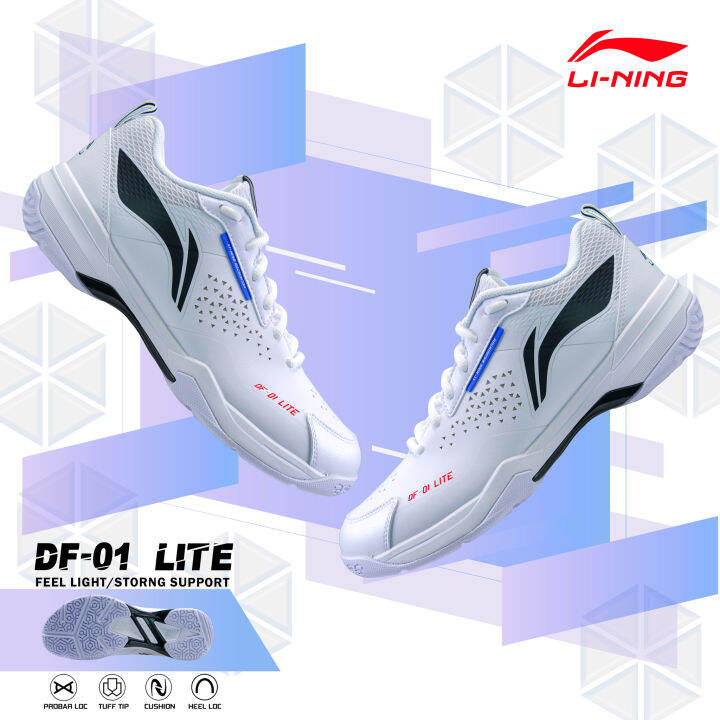 รองเท้าแบด Li-ning DF-01 LITE | Lazada.co.th
