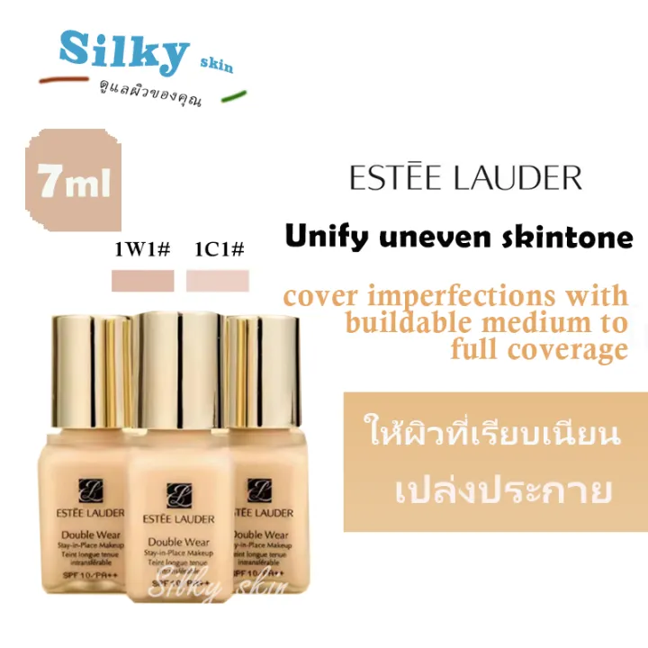 Estee Lauder Double Wear Stay In Place Foundation 7ml Spf 10 Pa รอง