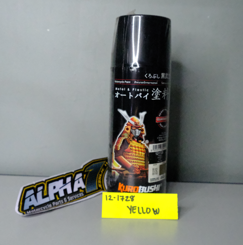 12/1728 YELLOW SAMURAI PAINT 400ML MALAYSIA | Lazada PH