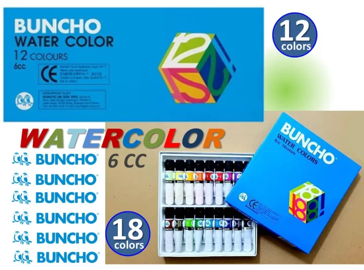 Buncho Water Color 12 colours 6cc 18 colors/ Water colour / Pastel ...