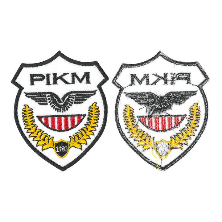 Outpost Security / Pengawal Keselamatan Logo PIKM Sulam | Lazada