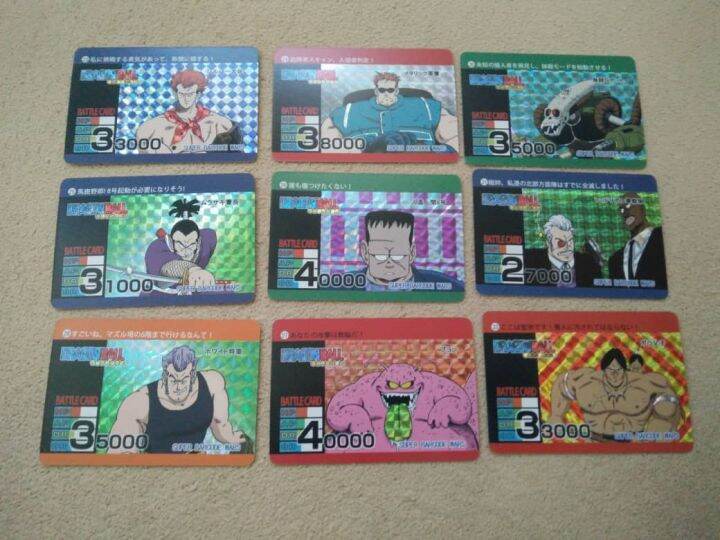 Dragon Ball Various Set Of Collection Cards (Limited Edition) | Lazada