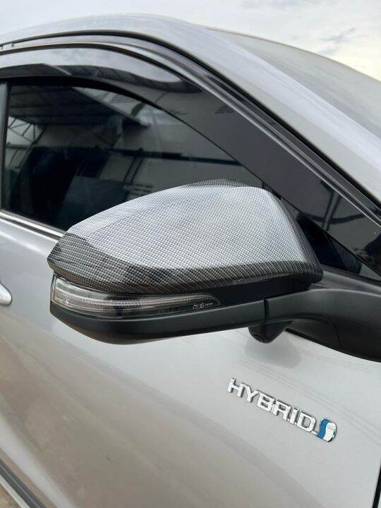 Cover spion innova zenix 2023 Hitam Carbon Chrome | Lazada Indonesia