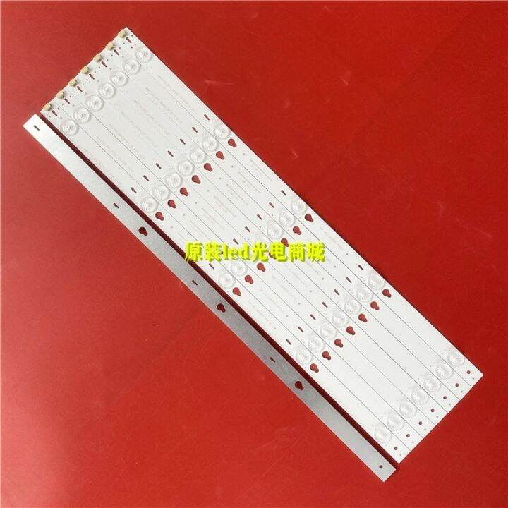 1Lot/Original Philips TV D50-F2000 LD-50SF6015BT Light Bar JS-D-JP5020 ...