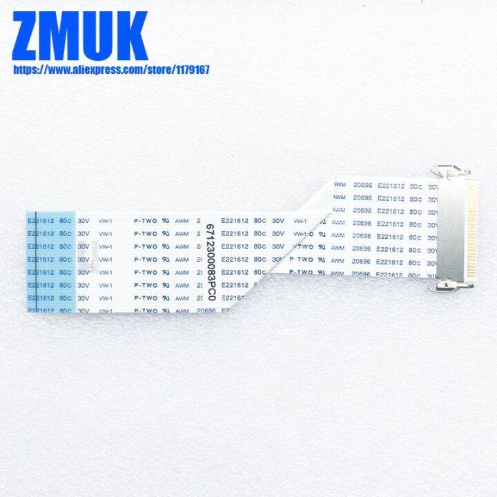 30p Hd Tv Lcd Led Ribbon Cable Awm 20696 E221612 80c 30v | Lazada PH