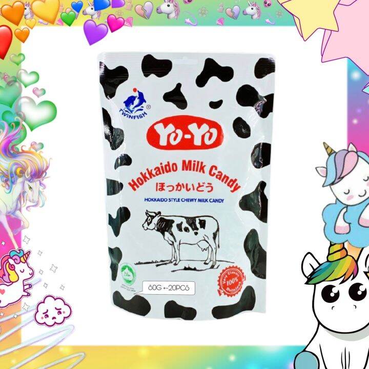 𝗬𝗨-𝗬𝗨 𝗛𝗼𝗸𝗸𝗮𝗶𝗱𝗼 𝗠𝗶𝗹𝗸 𝗖𝗮𝗻𝗱𝘆 ลูกอมนม ฮอกไกโด 80 กรัม | Lazada.co.th