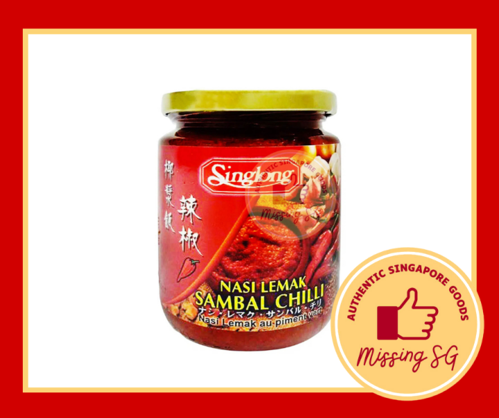 Singlong Sambal Chilli Nasi Lemak Condiment Halal 230g | Lazada PH