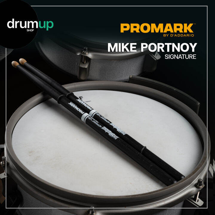 ไม้กลองPromark Signature Mike Portnoy ของแท้ 100% | Lazada.co.th