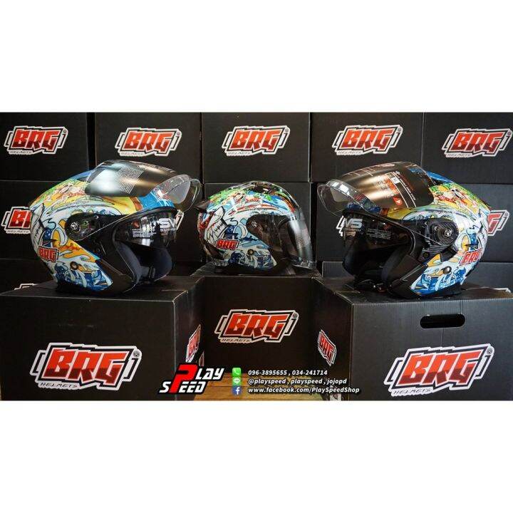 BRG Helmets BR-20 : Shark Attack หมวกครึ่งใบ | Lazada.co.th
