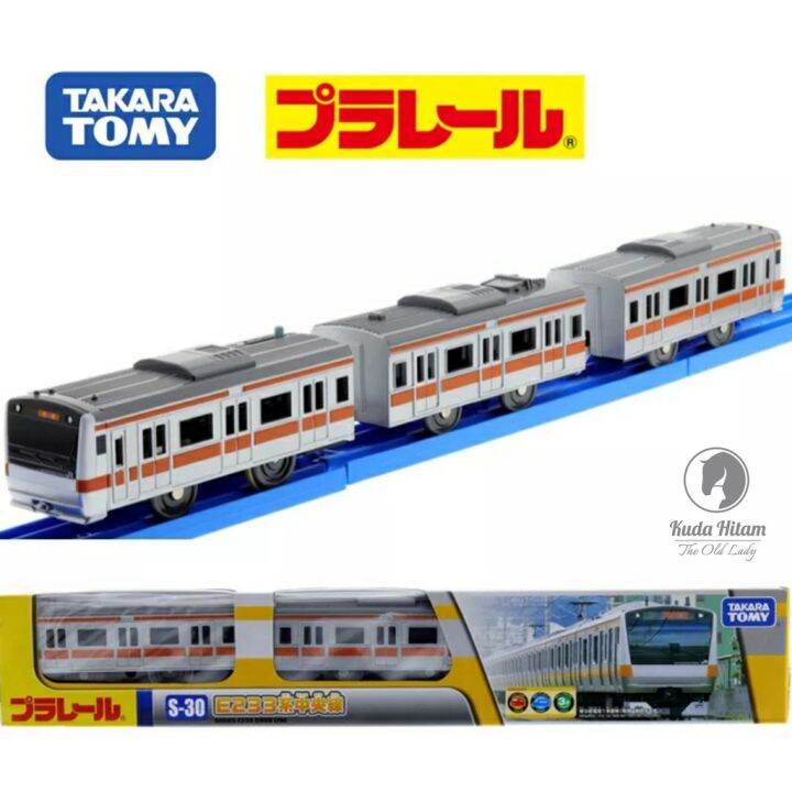 Takara Tomy Plarail S-30 Series E233 Chuo Line (Chassis Renewaled ...