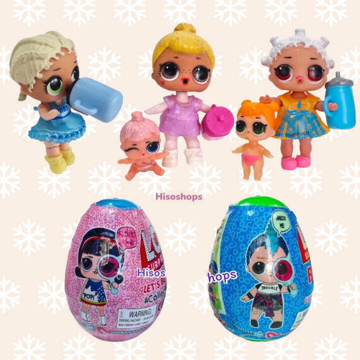 ไข่เซอร์ไพรส์สุ่ม LQL SURPRISE DOLL ไข่เซอร์ไพรส์สุ่มตุ๊กตาแอลคิวแอล ...