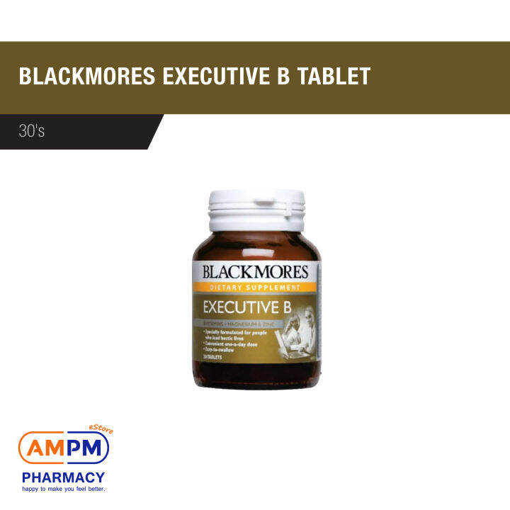 BLACKMORES EXECUTIVE B TABLET 30's | Lazada