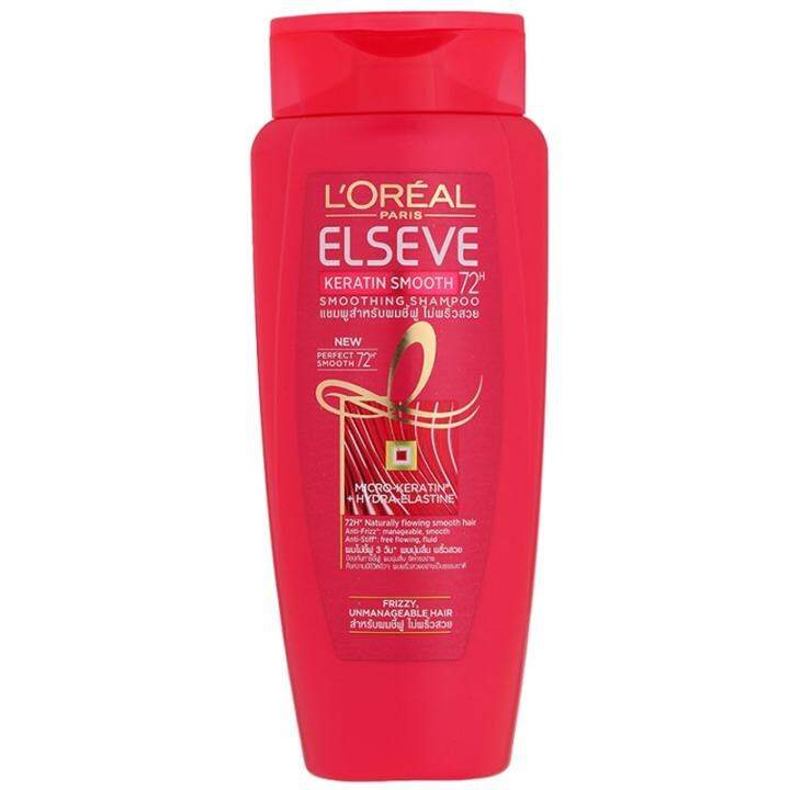 Loreal Paris Elseve Keratin Smooth Shampoo 280ml. | Lazada.co.th