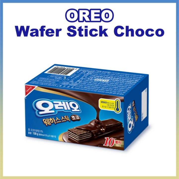 [OREO] OREO Wafer Stick Choco, 150g | Lazada