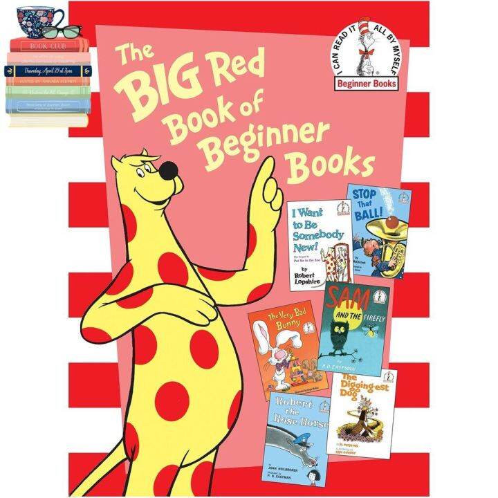 เพื่อคุณ BIG RED BOOK OF BEGINNER BOOKS หนังสือใหม่ English Book พร้อม ...