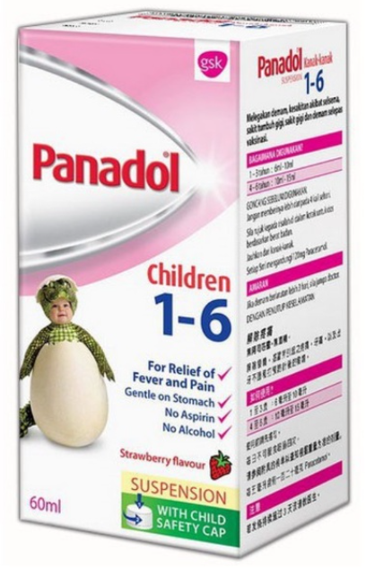 Panadol Children Suspension/Syrup 60ml | Lazada
