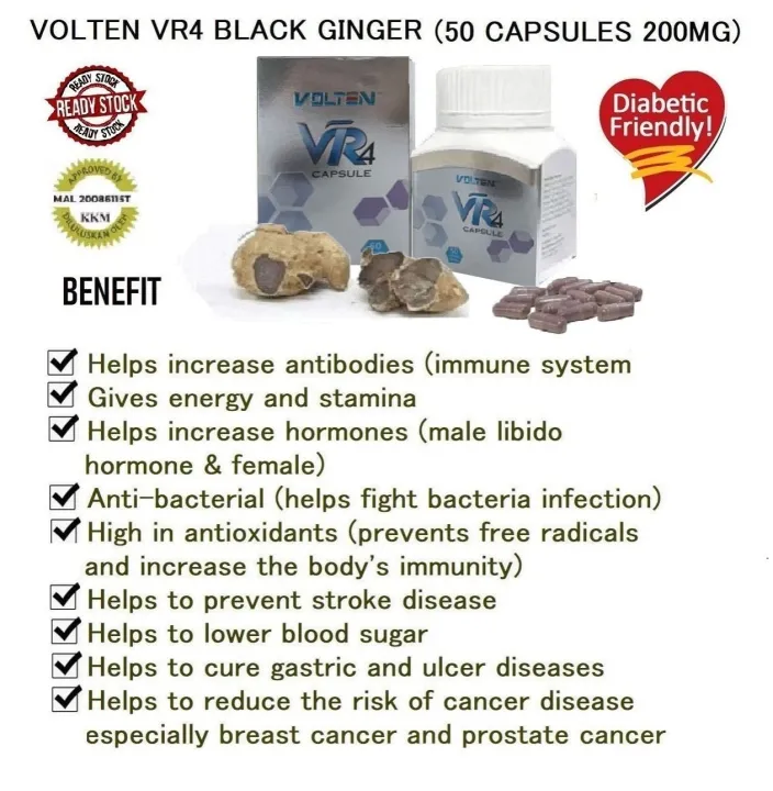 Volten Capsule VR4 Black Ginger (50 capsules 200g) vr4 volten coffee ...