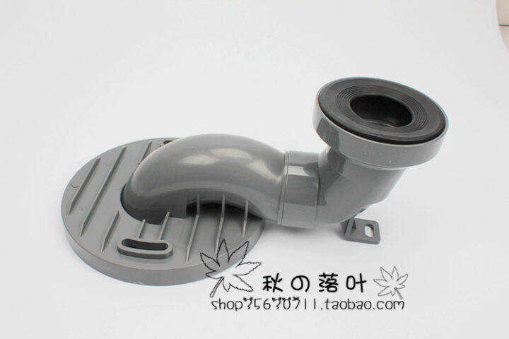 KOHLER-R Colell toilet PVC toilet drain pipe shifter 27CM -300mm-43 ...